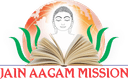 Jain Aagam